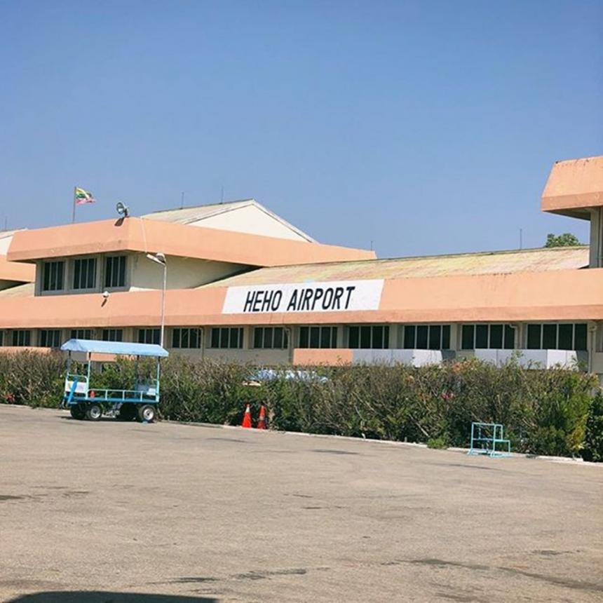 [근황] 에이오에이(AOA) 설현, 미얀마 도착…“HEHO AIRPORT” - 장은진 기자 - 톱스타뉴스