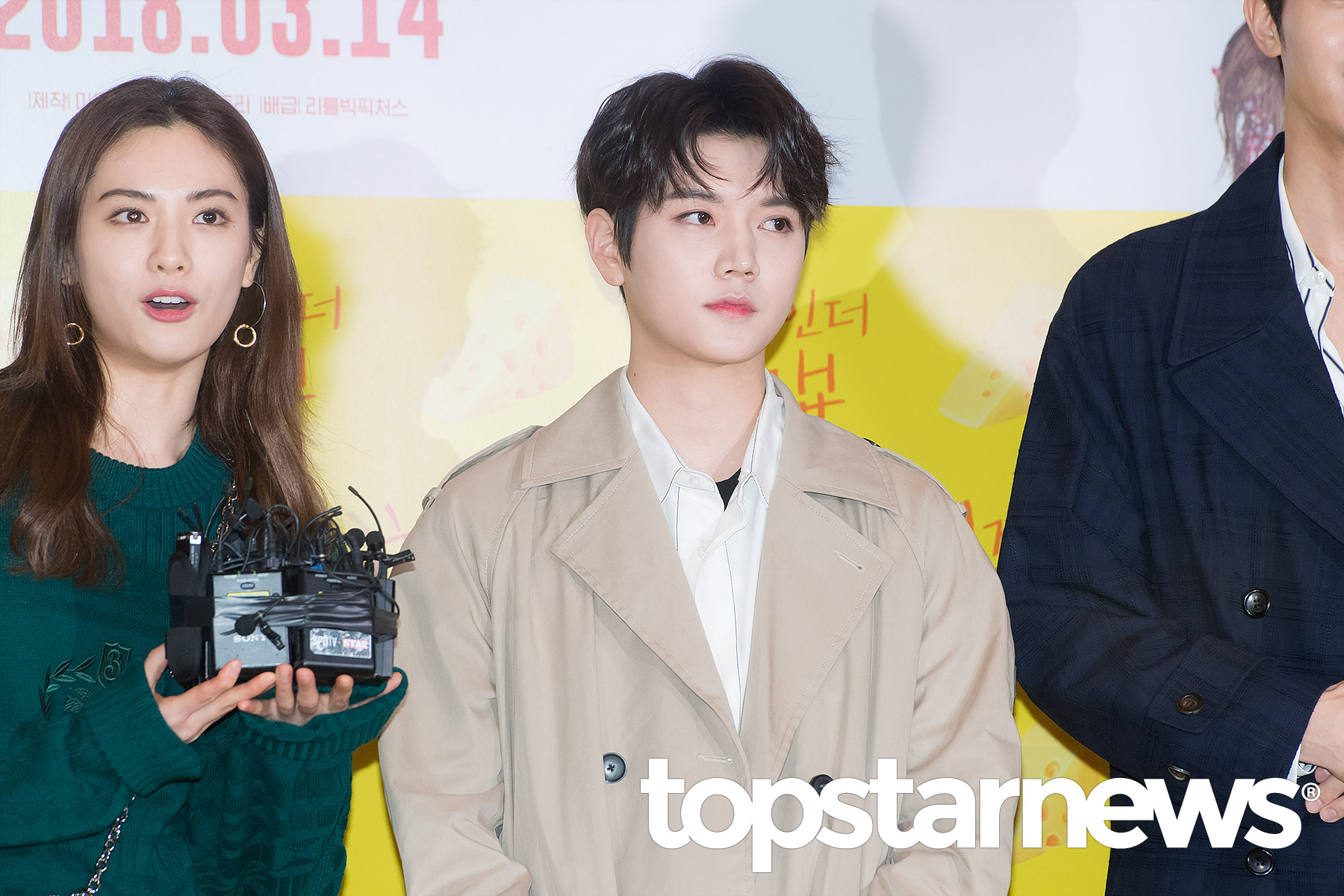 [UHD포토] 뉴이스트W (NU`EST W) 렌, ‘잘생긴 사람만 한다는 쉼표머리’ (치즈인더트랩) - 정송이 기자 - 톱스타뉴스