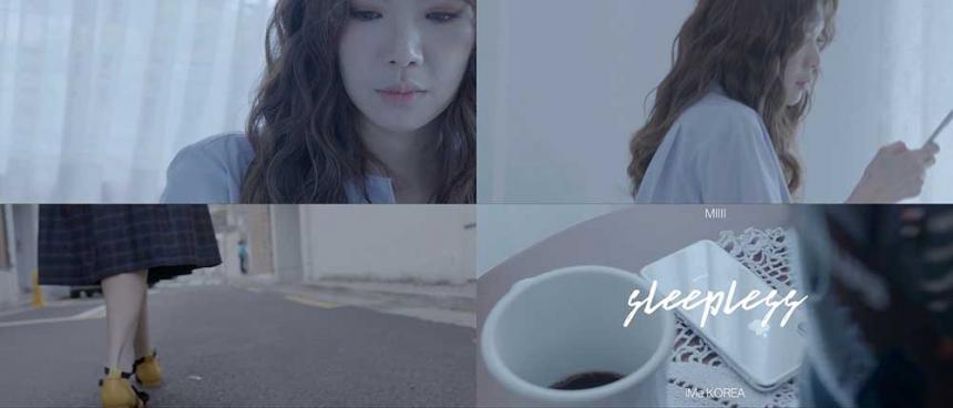 미(MIIII), 1년 10개월 만에 신곡 ‘요즘’으로 컴백…‘MV 티저 공개’ - 김노을 기자 - 톱스타뉴스