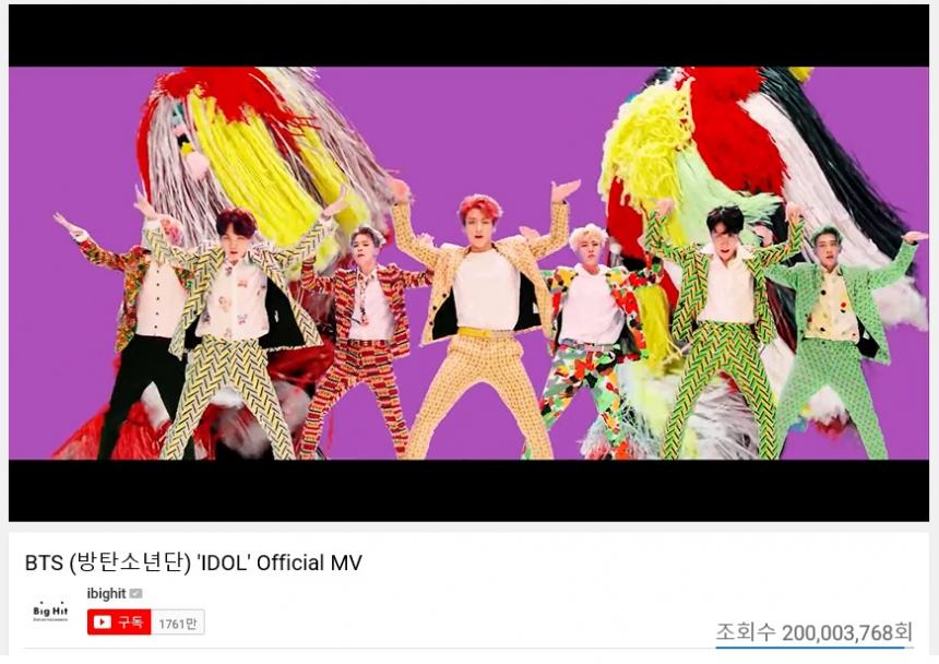방탄소년단 ‘idol Mv 공개 43일 만에 2억뷰 돌파…‘역시 방탄소년단 이정범 기자 톱스타뉴스