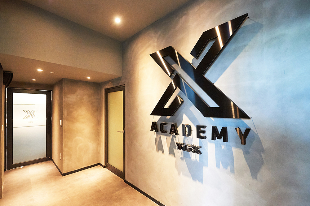 [현장] YGX ACADEMY(엑스 아카데미) 이재욱 대표이사 “빅뱅 투어로 10년 만에 설립…최종 목표는 예술학교” - 김효진 ...