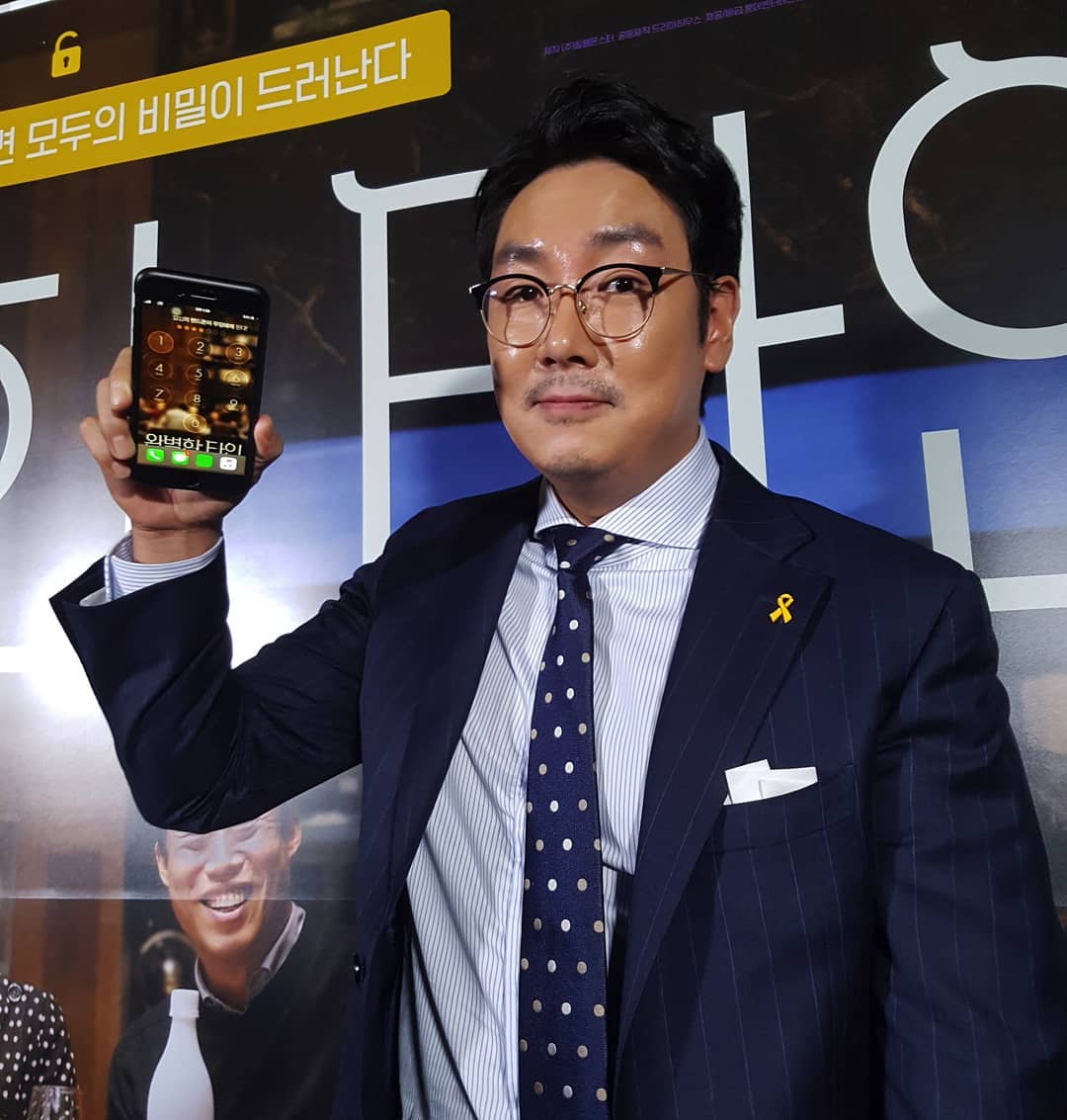 ‘보안관’ 조진웅, 최근 근황 보니…‘완벽한 타인’ 홍보로 바쁜 일상 - 김민성 기자 - 톱스타뉴스