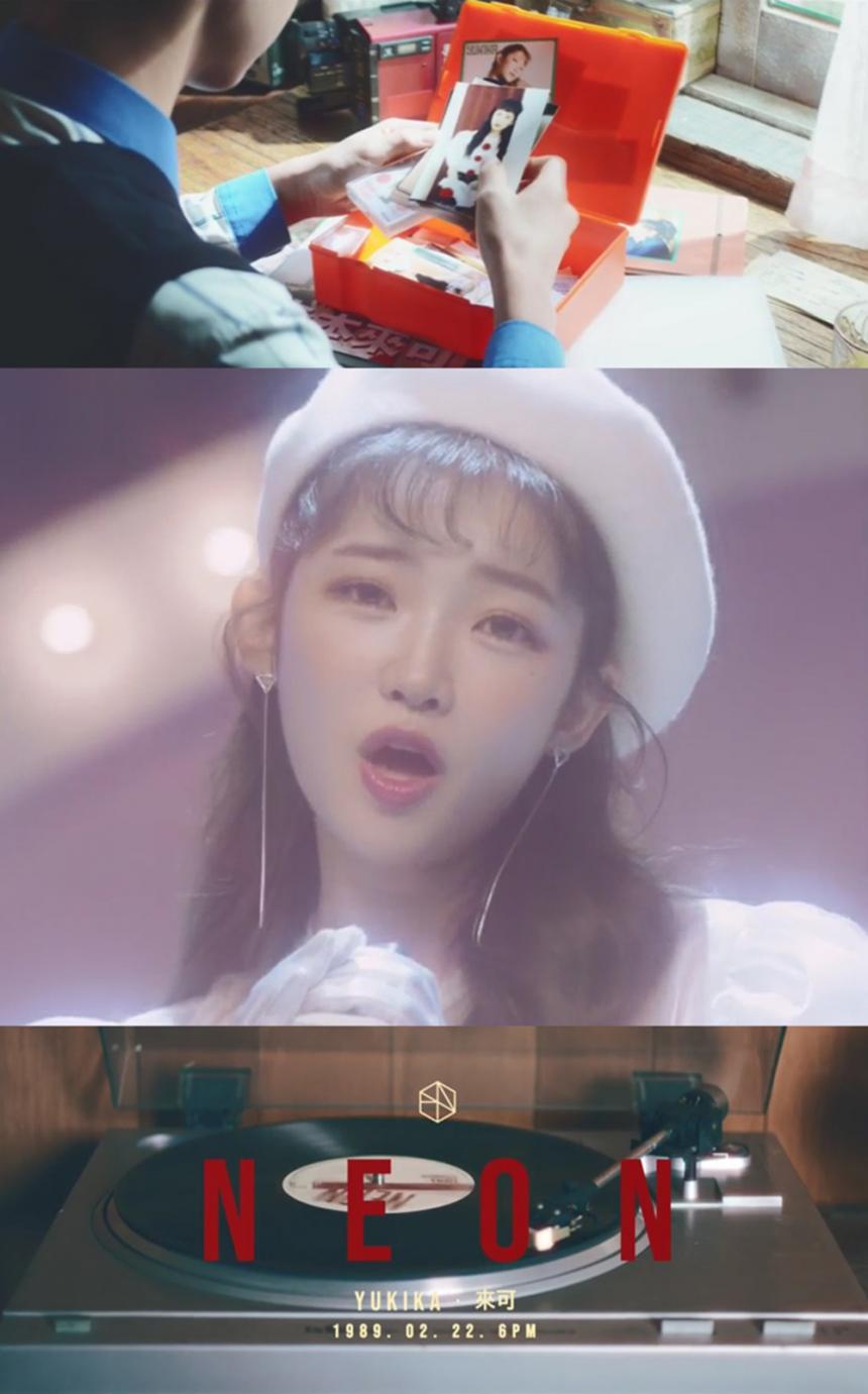 유키카(YUKIKA), 첫 번째 솔로 싱글 ‘네온(NEON)’ MV 티저 공개 - 이정범 기자 - 톱스타뉴스 - 엔터/가요