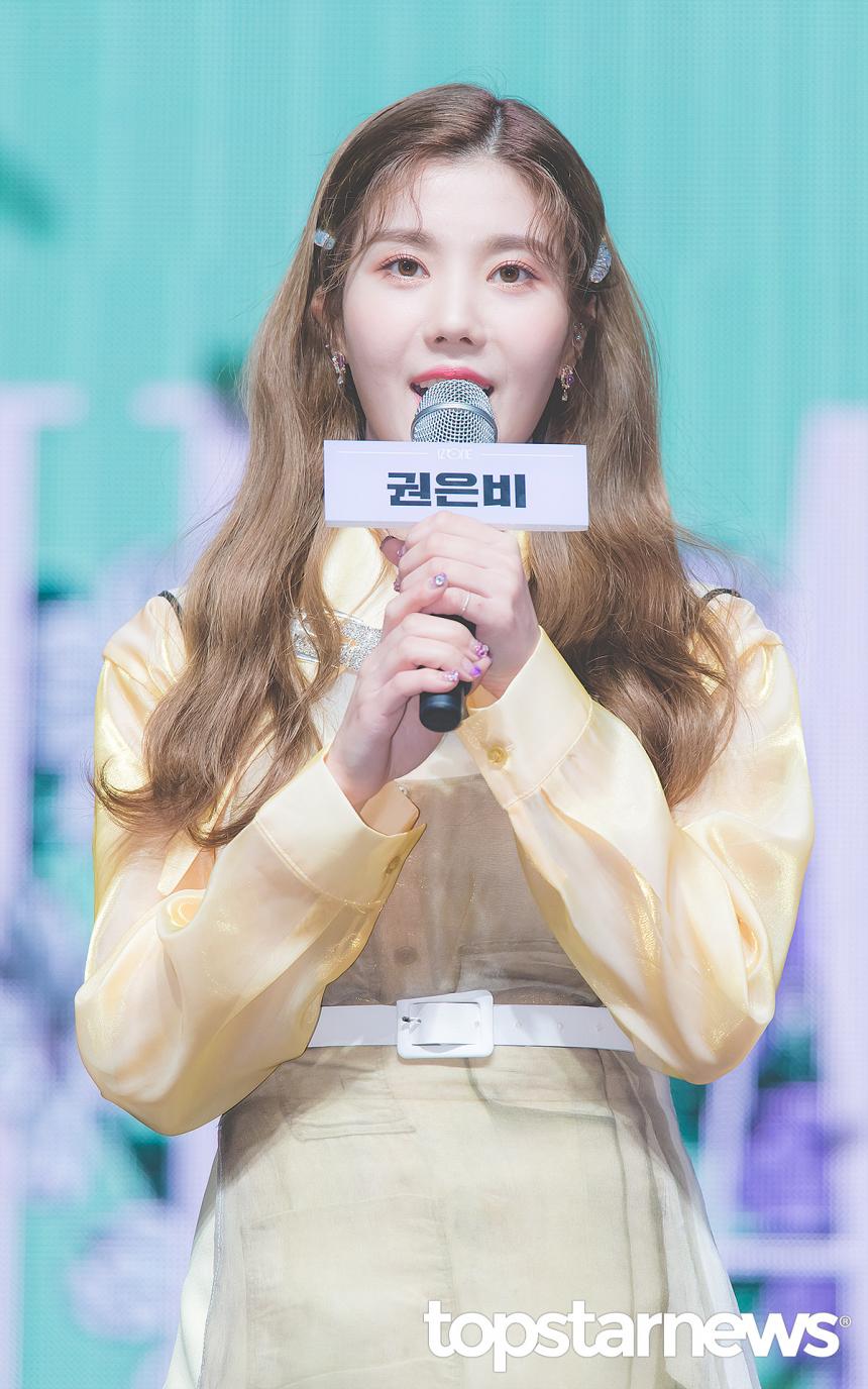 [hd포토] 아이즈원 Iz One 권은비 ‘갈색 눈동자 비올레타 최규석 기자 톱스타뉴스