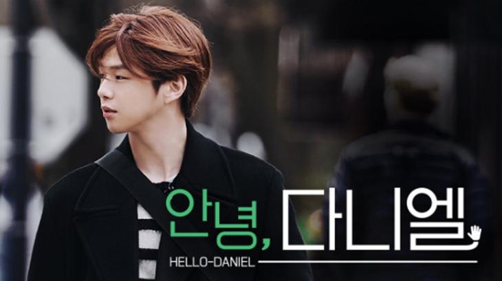 ‘안녕 다니엘’, UHD 편성에 트위터 실트도 점령…재방송 부르는 ‘열화같은 성원’ - 임라라 기자 - 톱스타뉴스