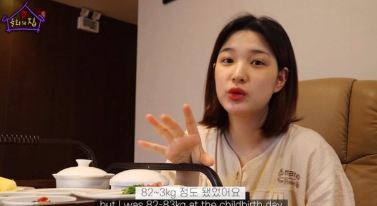 최민환 아내 라붐 출신 율희 "출산 당일 몸무게 83kg···총 28kg 쪘다" - 권미성 기자 - 톱스타뉴스