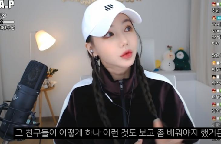 "왜 데려왔냐고…" 브레이브걸스 출신 박서아, 중국 모델로 일했을 때 무시 당했던 썰 - 유혜지 기자 - 톱스타뉴스