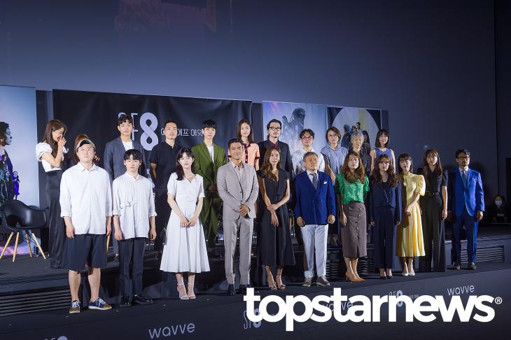 [UHD포토] SF8, ‘새로운 플랫폼’ (SF8) - 정송이 기자 - 톱스타뉴스