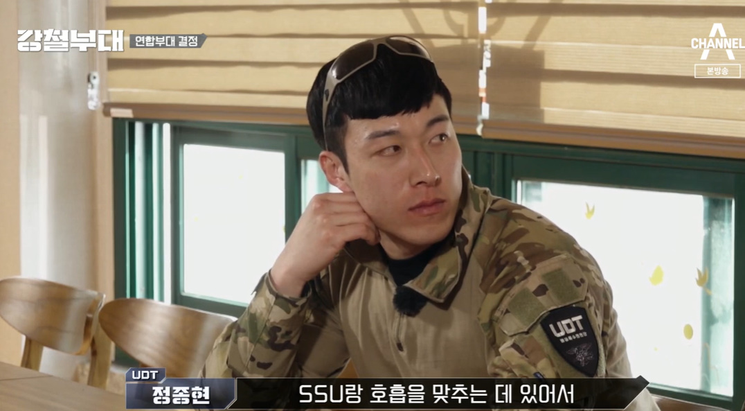 [종합] '강철부대' 707&특전사 VS UDT&SSU 연합결성…'육군'과 '해군'의 대결 - 최윤영 기자 - 톱스타뉴스