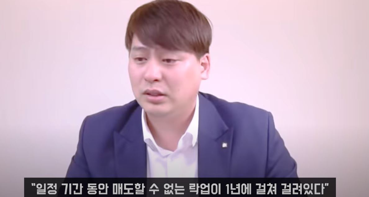 Bj 수트 Suit 서현민 대표 코인게이트 인터뷰 거절 이유가…스탠스의 문제 유혜지 기자 톱스타뉴스