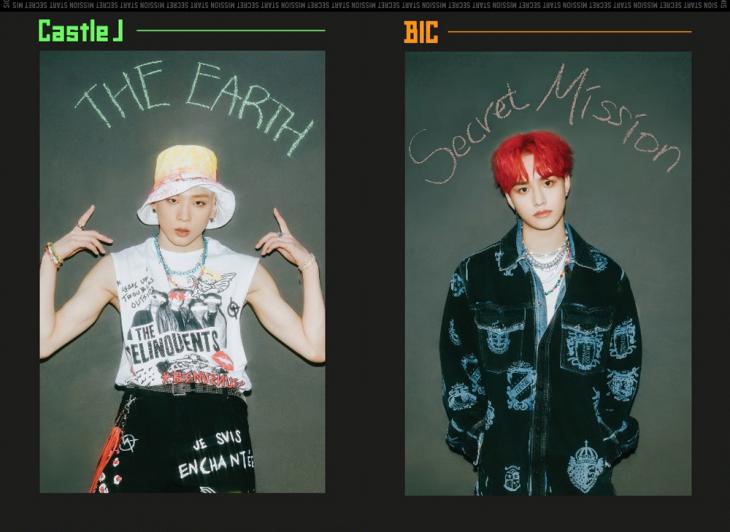 MCND, 팬들과 만나기 위한 SECRET MISSION(시크릿 미션) START - 최소영 기자 - 톱스타뉴스