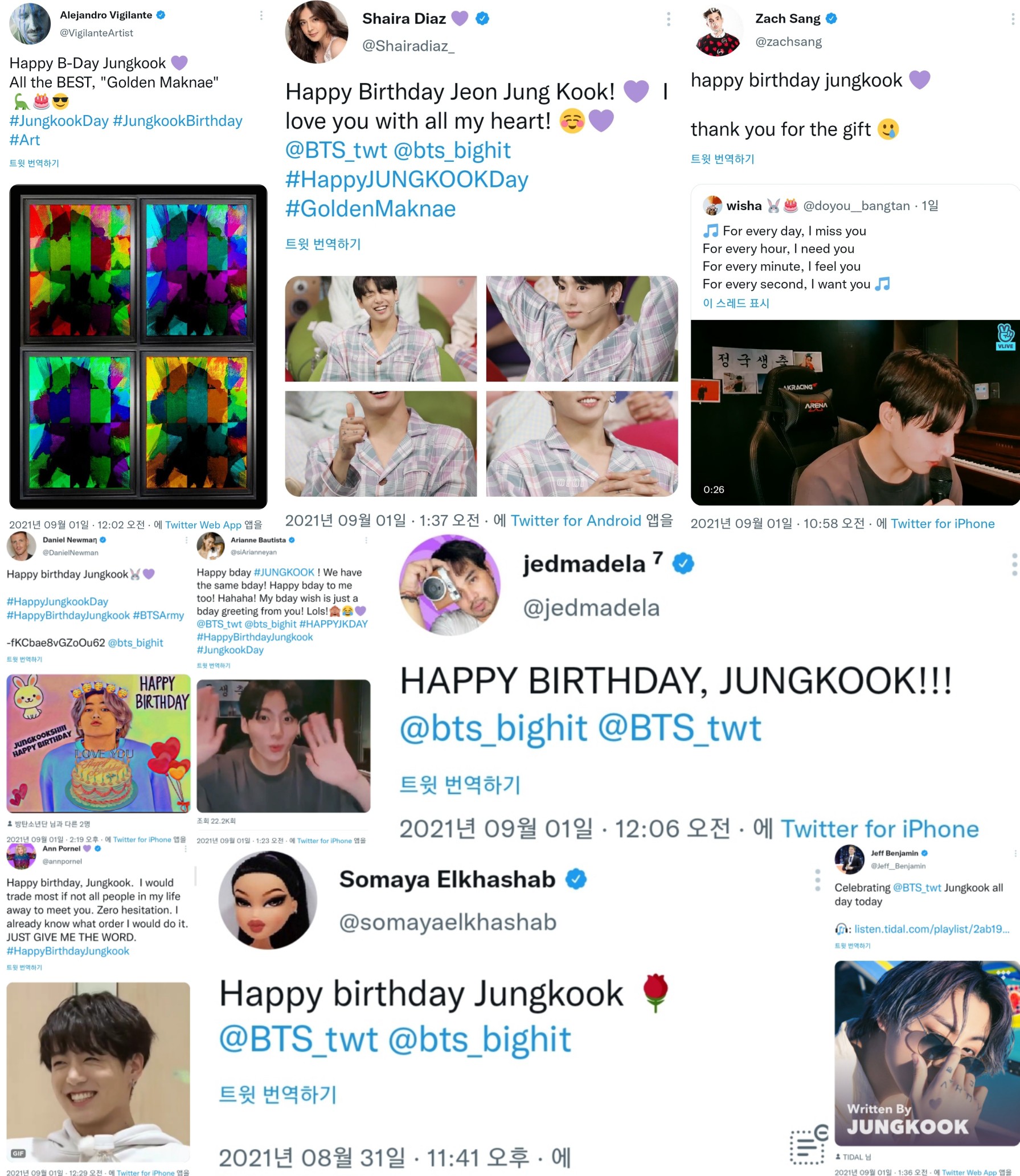 Happy Birthday Jk♥ 방탄소년단 정국 셀러브리티→공식 계정 생일 축하 쇄도 Jungkook으로