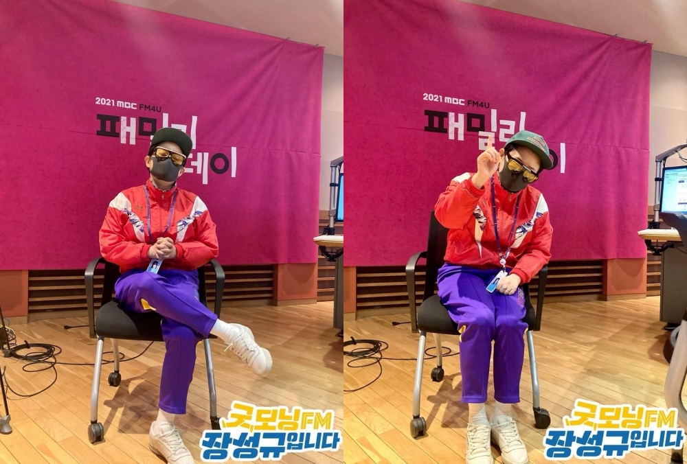 김신영, 장성규 대신 '굿모닝FM' 스페셜 DJ…'MBC FM4U 패밀리데이' 첫 주자 - 김효진 기자 - 톱스타뉴스