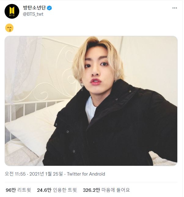 방탄소년단 정국 트윗 좋아요 326만개…방탄소년단 트윗 100만회 리트윗으로 세계 최다 김윤교 기자 톱스타뉴스