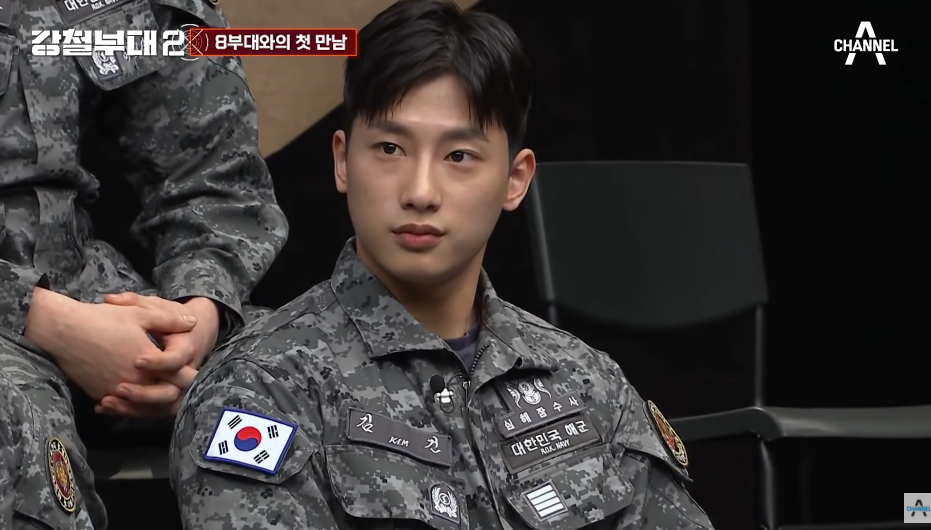“김건 병장까지 동기”…정성훈(딥씨다이버), ‘강철부대2’ SSU 팀의 특징? - 이은혜 기자 - 톱스타뉴스