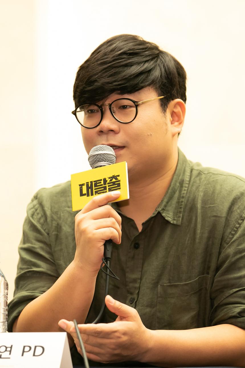 정종연PD, CJ 퇴사 후 행보 밝혀…'대탈출'-'여고추리반' 어떻게 되나? - 김현서 기자 - 톱스타뉴스