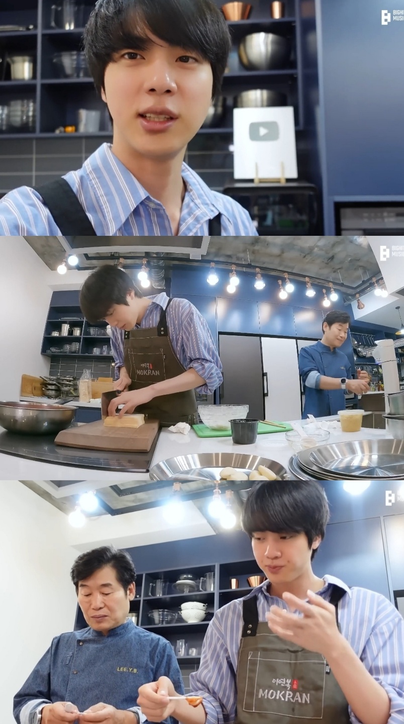 ″COOKING WITH CHEF JIN″…방탄소년단 진, 오늘은 Jin chef의 COOKING VLOG - 황선용 기자 ...