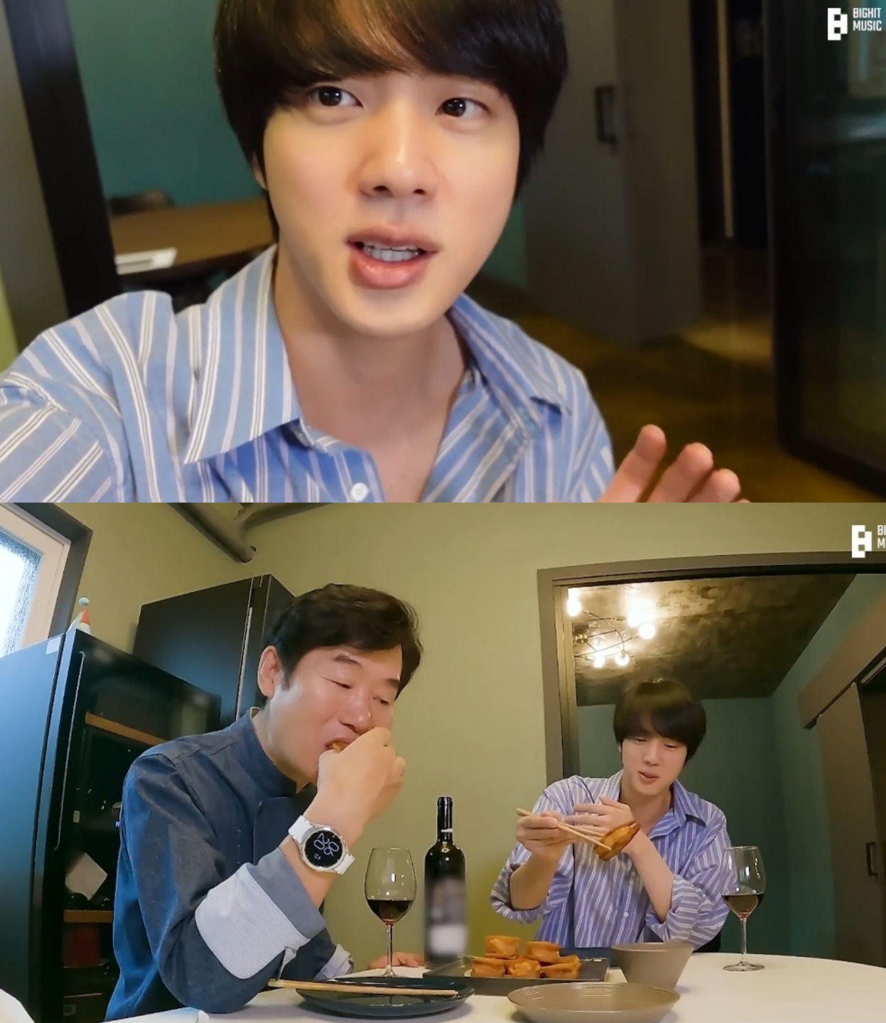 ″COOKING WITH CHEF JIN″…방탄소년단 진, 오늘은 Jin chef의 COOKING VLOG - 황선용 기자 ...