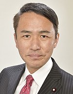 하나시 일 신임 법무상, 옛 통일교과의 관련 드러나 - 편집팀 기자 - 톱스타뉴스