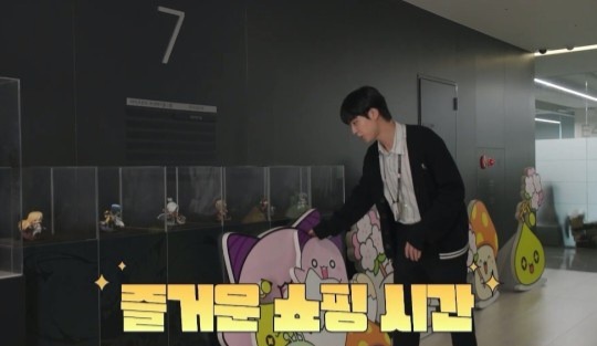 ″beautiful Visuals♥beautiful Heart Jin″…방탄소년단 진 눈을 뗄 수 없는 매력 회의∙기획∙