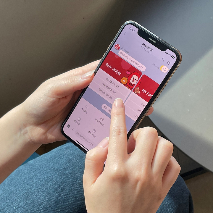 BNK캐피탈, AI 챗봇 서비스 고객 편의·업무 효율↑ - 편집팀 기자 - 톱스타뉴스