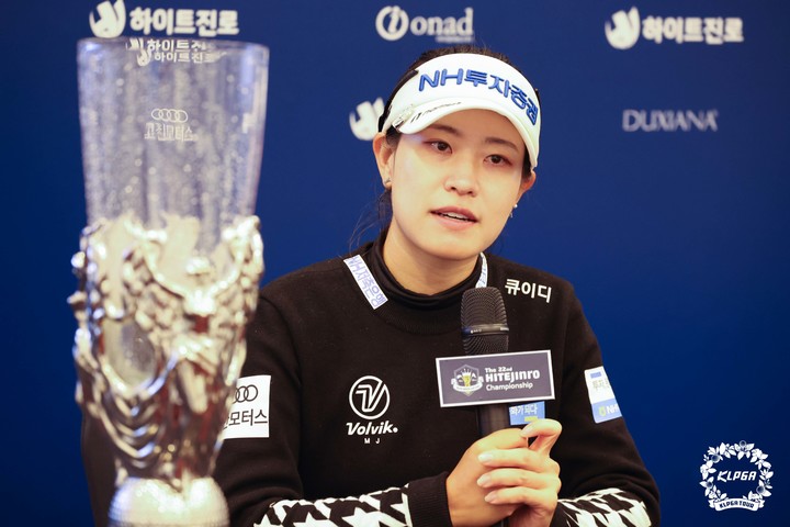 KLPGA 16승도전 박민지 부상…위믹스 챔피언십 결장 - 편집팀 기자 - 톱스타뉴스