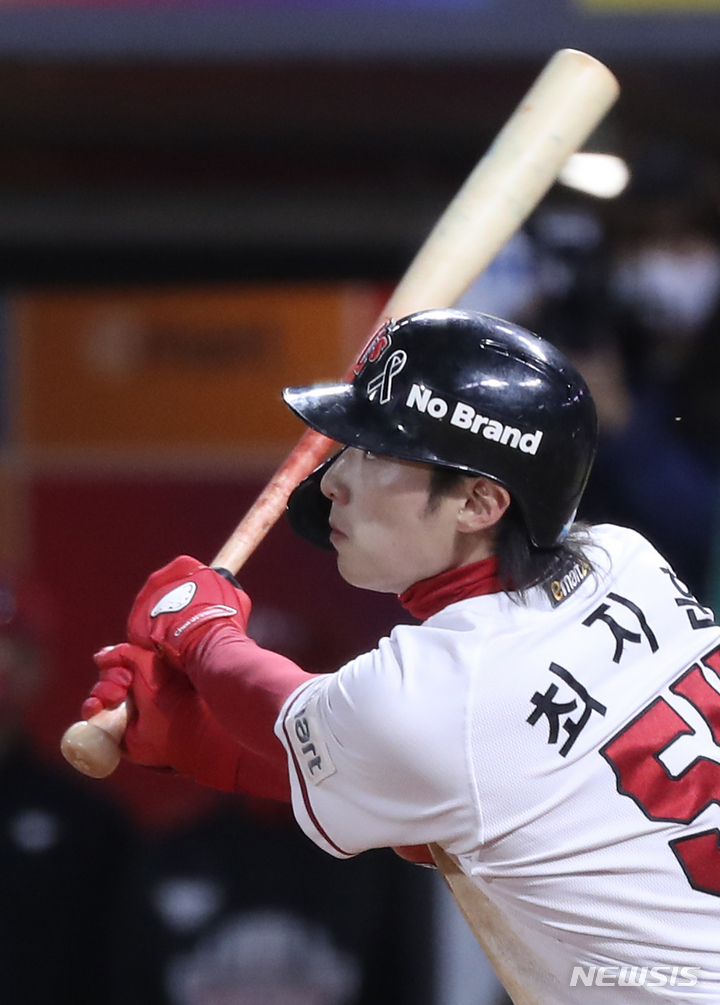 [KS]폰트 7이닝 1실점…SSG, 2차전 잡고 '승부원점'(종합) - 편집팀 기자 - 톱스타뉴스