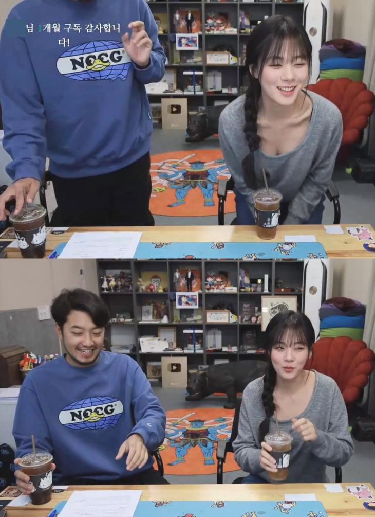 비비 가슴 노출 시도 실패…침착맨 Xx 떨지 마세요 김효진 기자 톱스타뉴스