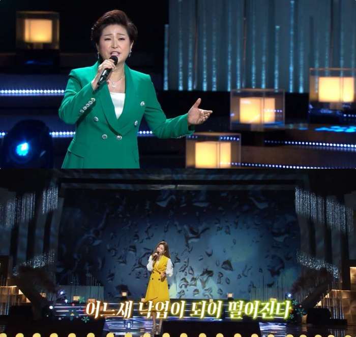 ‘가요무대’ 가수 김용임·김혜연·한혜진·마이진 外 늦가을 연가로 분위기 고조! - 장필구 기자 - 톱스타뉴스 - 엔터/방송