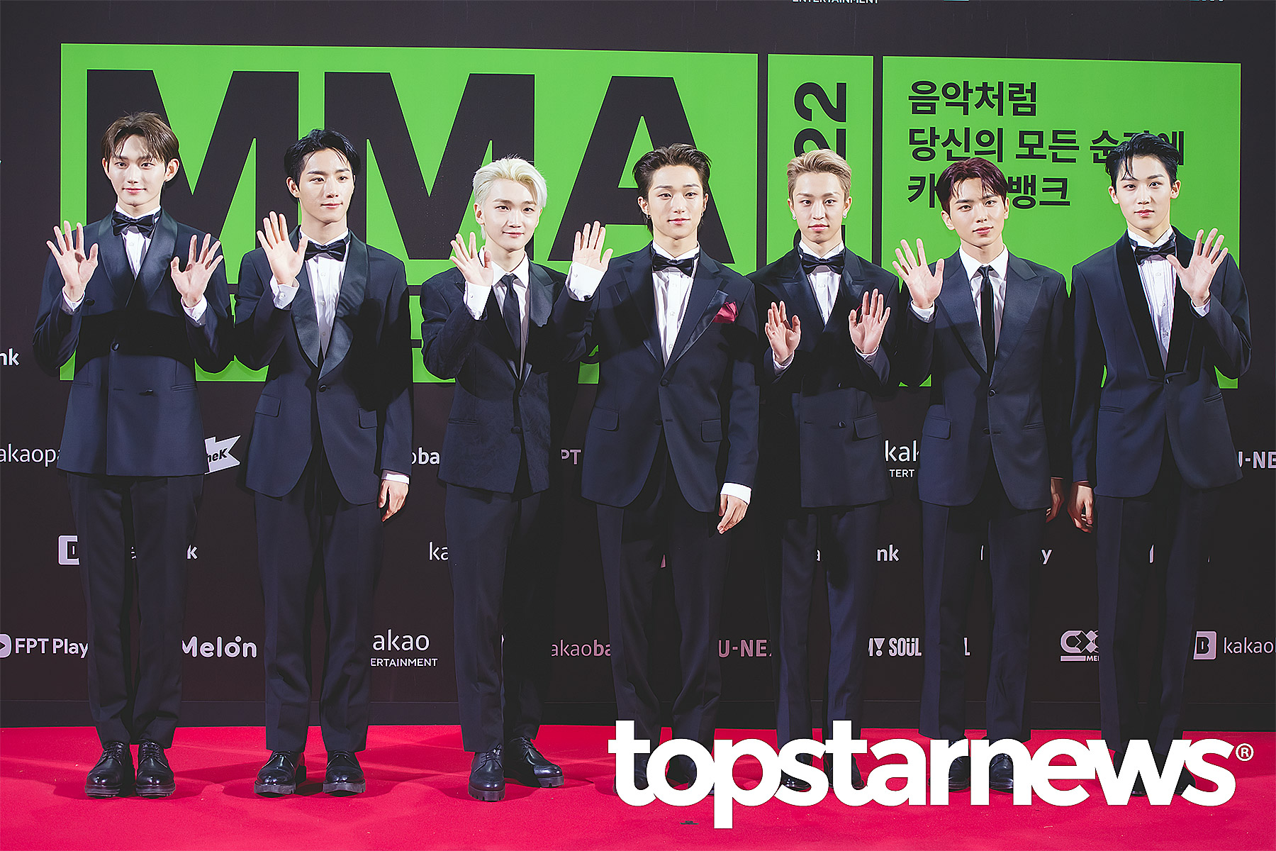 [UHD포토] 에이티비오(ATBO), ‘ABTO아니고 ATBO’ (2022 멜론뮤직어워드 레드카펫) - 최규석 기자 - 톱스타뉴스