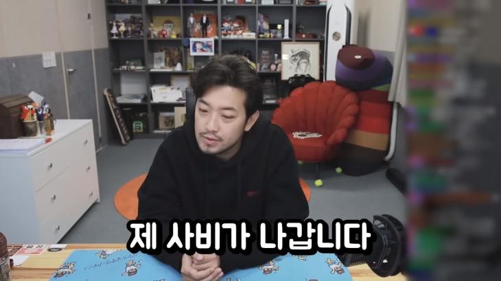 “한 달에 몇 백만 원”…침착맨 이말년 팬카페 이어 커뮤니티 사이트 오픈 오서린 기자 톱스타뉴스