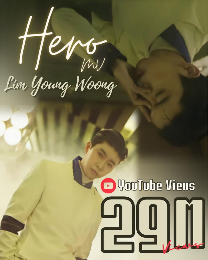 "존재함으로 눈부신" 임영웅, 기록도 이름 따라…'HERO' MV 조회수 2900만 뷰 돌파 - 장지우 기자 - 톱스타뉴스