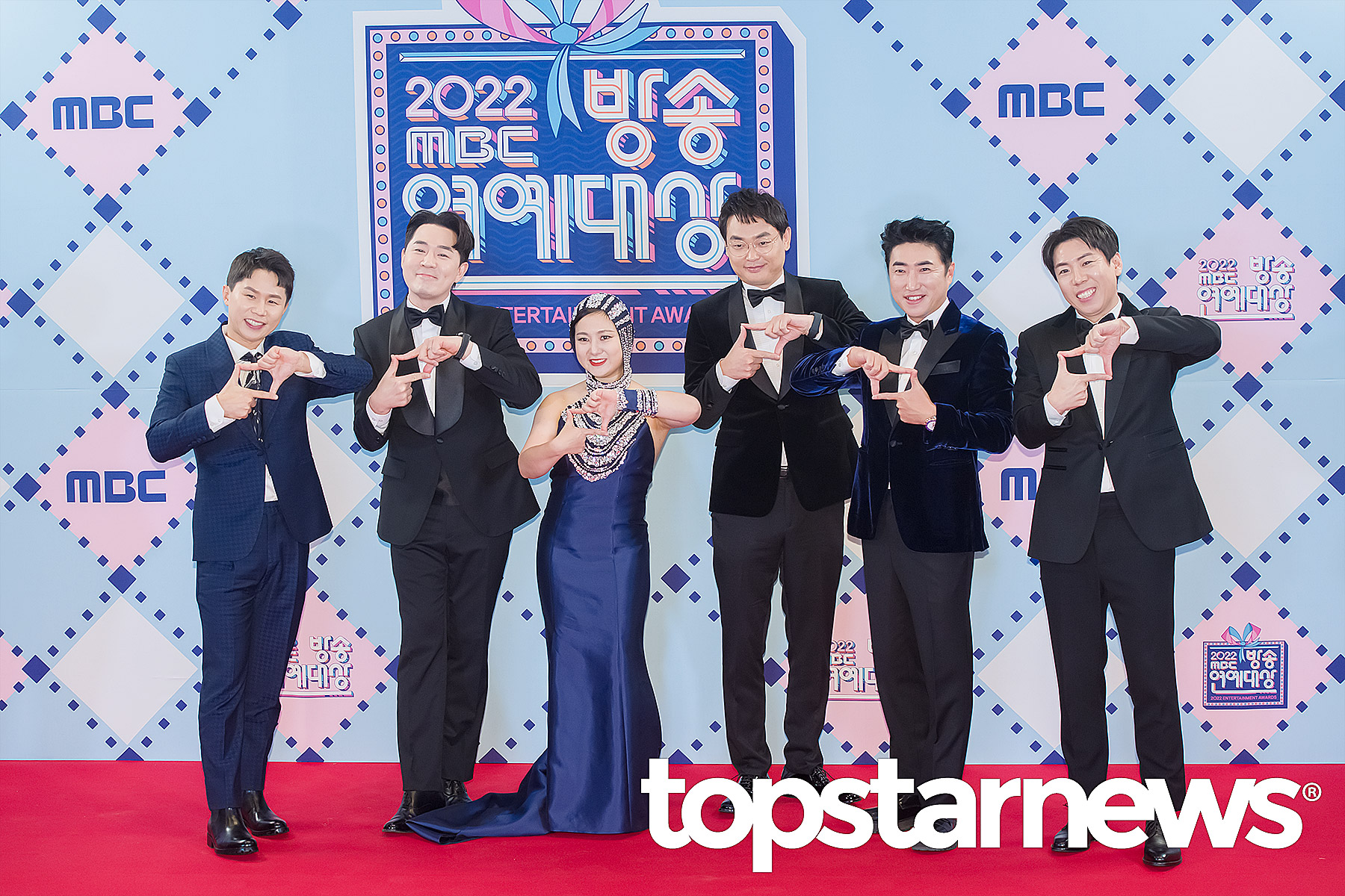 [HD포토] ‘구해줘! 홈즈’ 양세형-붐-박나래-박영진-장동민-양세찬, ‘집 구해줘~!’ (2022MBC연예대상) - 최규석 기자 - 톱스타뉴스