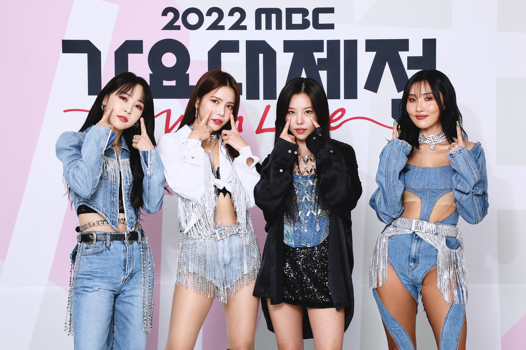 [HD현장포토] 마마무, 소울 가득한 제스처 ‘시선강탈’ (2022 MBC 가요대제전) - 황선용 기자 - 톱스타뉴스