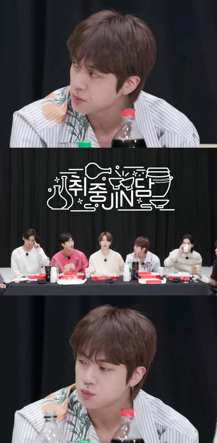 Icon Of Pure 방탄소년단 진 달방 채운 청순함의 대명사 ‘한계 없는 잘생김 황선용 기자 톱스타뉴스