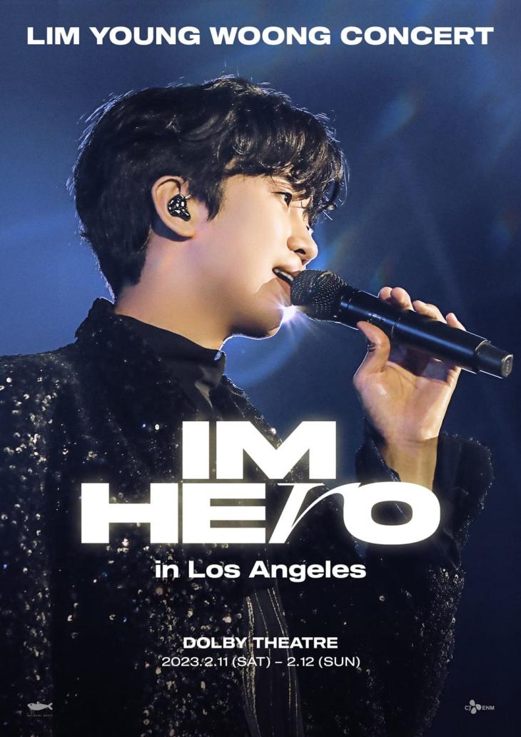 가수 임영웅, ‘IM HERO in Los Angeles’ 콘서트 좌석 추가 오픈…예매 날짜는? - 오서린 기자 - 톱스타뉴스