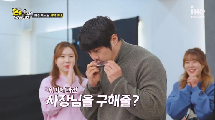 가수 KCM, MSG워너비 신곡 라이브→흑돼지 먹방 - 이수현 기자 - 톱스타뉴스