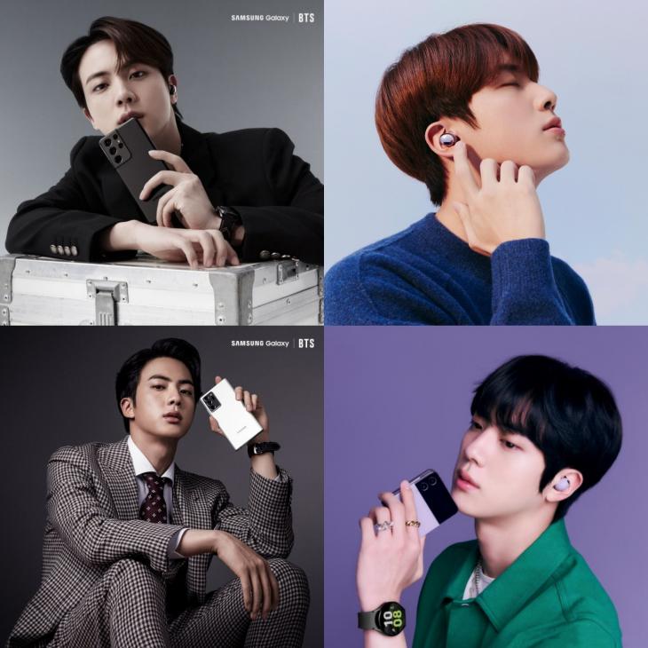 [BTS News] 'Human Samsung Jin' 방탄소년단 진, 범접불가 고품격 비주얼..독보적 아우라 발산 - 황선용 ...