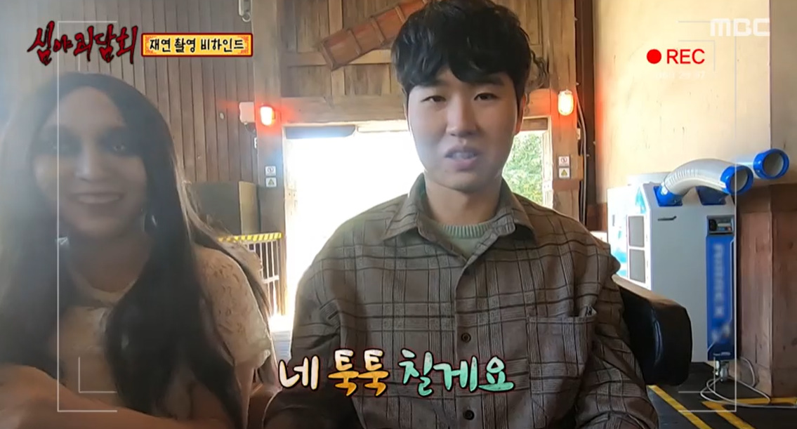 '심야괴담회2' DKZ 박재찬 "시즌2, 분장에 진심 쫄보라 무서웠다" 웃음, '놀이동산' 귀신 비하인드 공개 (2) - 최윤영 기자 - 톱스타뉴스