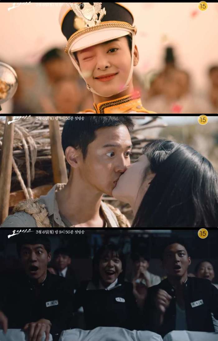 드라마 ‘오아시스’ 장동윤X설인아X추영우, 격변의 시대에 몸 내던진 세 청춘…몇부작? [톱:프리뷰] - 장필구 기자 - 톱스타뉴스