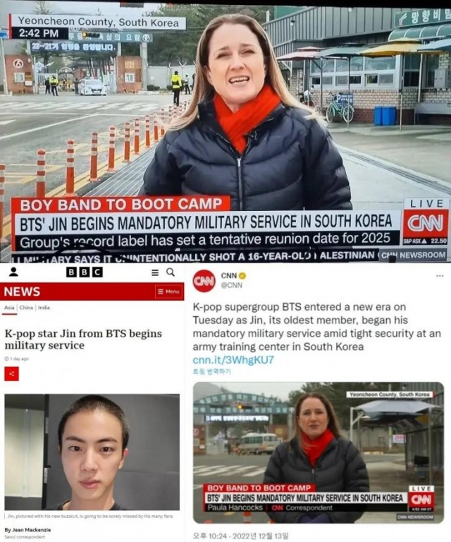 [BTS News] ‘슈퍼스타’ 방탄소년단 진, 全세계가 조명한 軍 면회사진…파급력 대폭발 - 황선용 기자 - 톱스타뉴스