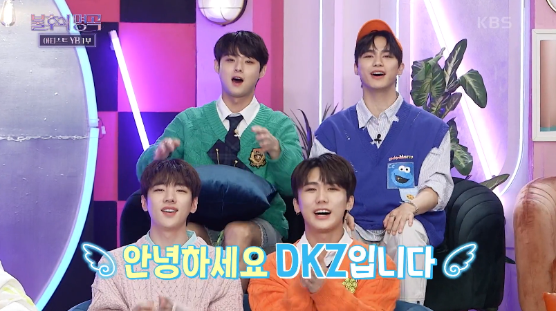 DKZ 경윤, ‘부모님 카페 JMS 논란’→‘불후의 명곡’ 등장 - 이은혜 기자 - 톱스타뉴스