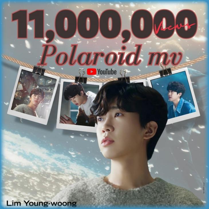 임영웅 '폴라로이드' MV 1100만 돌파…언제나 행복 속에 빠뜨리는 중독성 음색 '최고' - 장지우 기자 - 톱스타뉴스