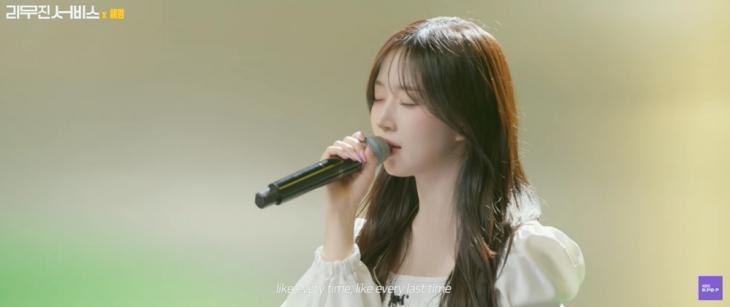 엔믹스 해원, 어떤 곡도 소화 가능…노래 실력 눈길 - 이수현 기자 - 톱스타뉴스