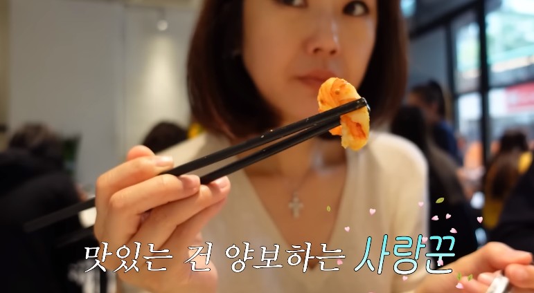 '금융맨♥' 강수정 "사랑꾼 남편, 맛있는 건 나한테 먼저 줘" - 노지현 기자 - 톱스타뉴스 - 엔터/방송