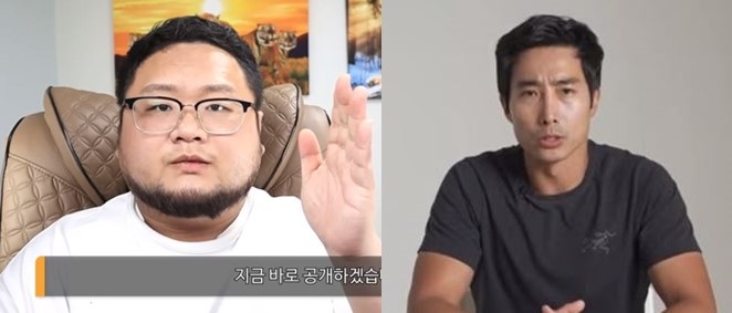 이근 유튜버 구제역 결투 조건부 수락 채널 영구 삭제 요구 [top이슈] 김현서 기자 톱스타뉴스