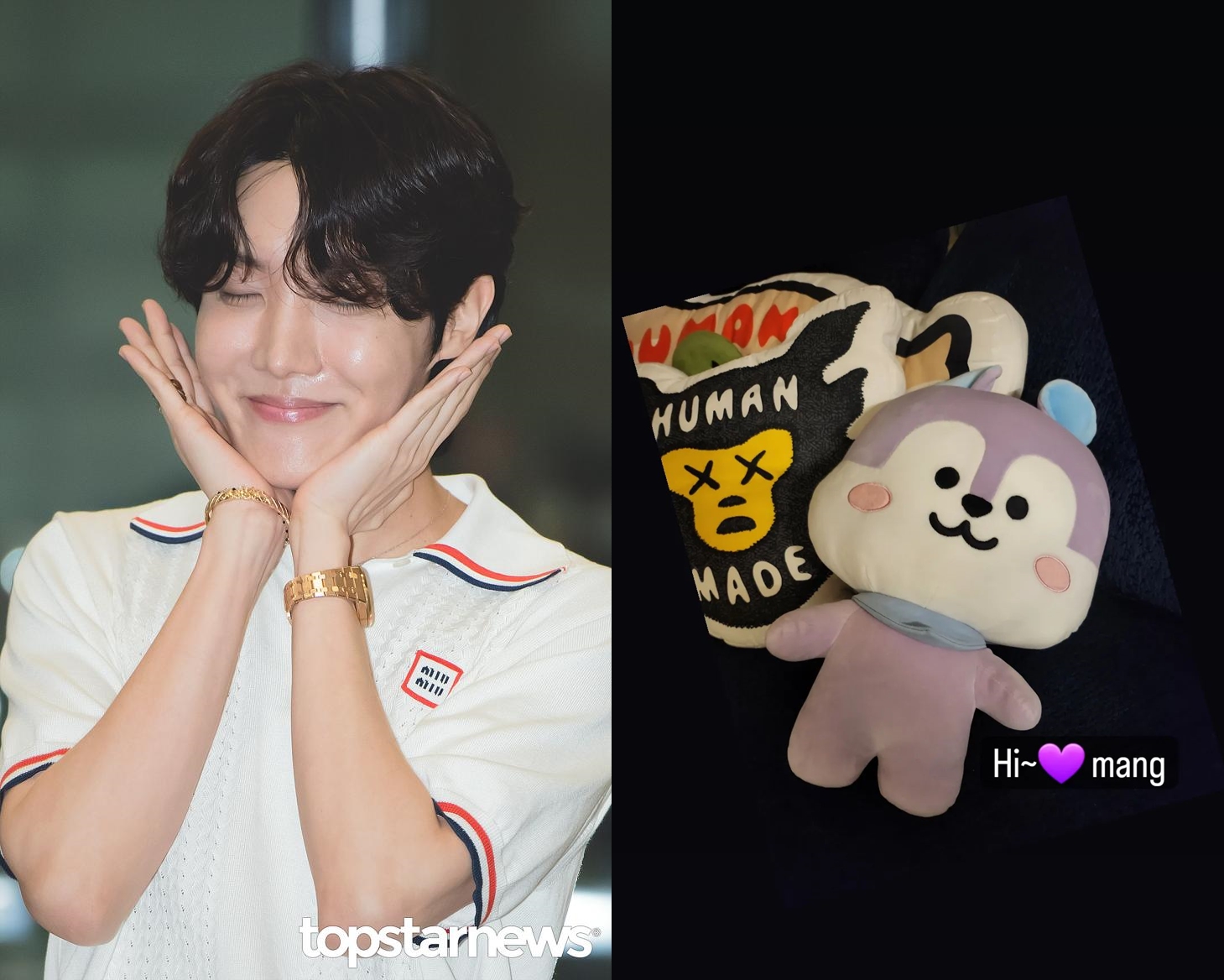 방탄소년단 제이홉, 직접 참여한 BT21 캐릭터 망 얼굴 공개…“Hi~ mang” - 오서린 기자 - 톱스타뉴스 - 엔터/가요