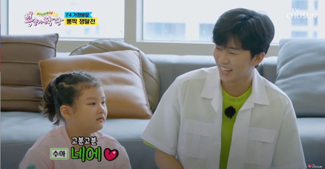 임영웅 시리즈, '환상의 발리슛' 날리는 히어로…이동국 "이 정도면 축구 프로선수야 백점!" [다시 보러歌웅 ] - 장지우 기자 ...