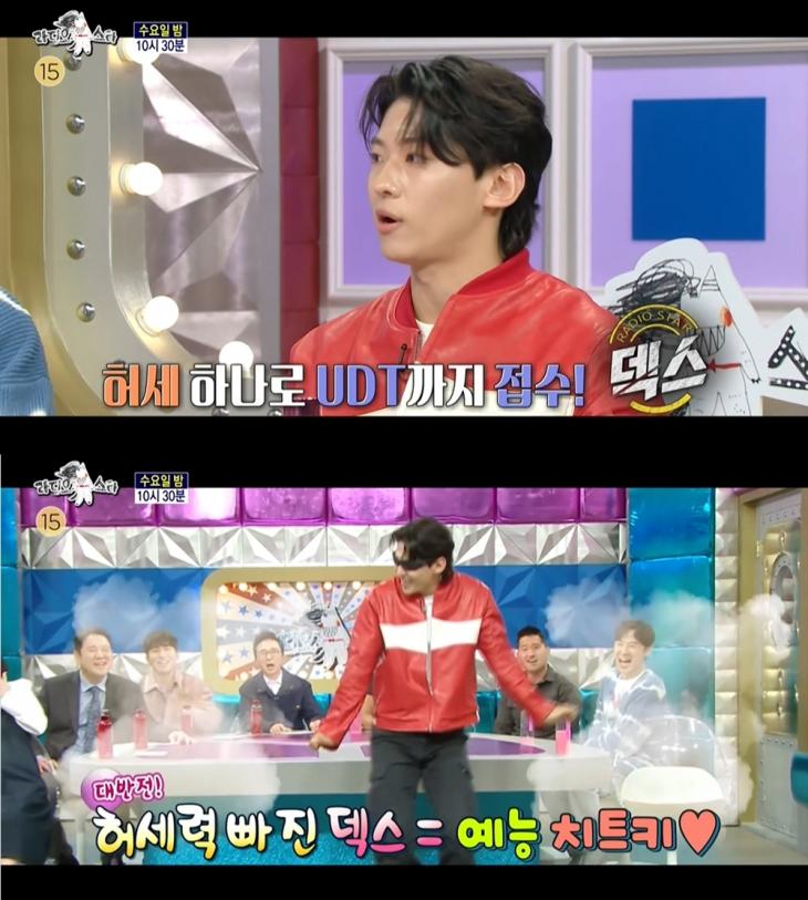 유튜버 덱스, "UDT 지원 이유? 타투 하려고" - 이수현 기자 - 톱스타뉴스