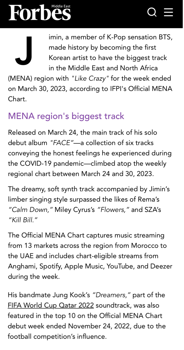 [BTS News] 방탄소년단 지민 ‘라이크 크레이지’, 韓 최초 중동·북아프리카 ‘MENA’ 차트 1위 - 황선용 기자 - 톱스타뉴스
